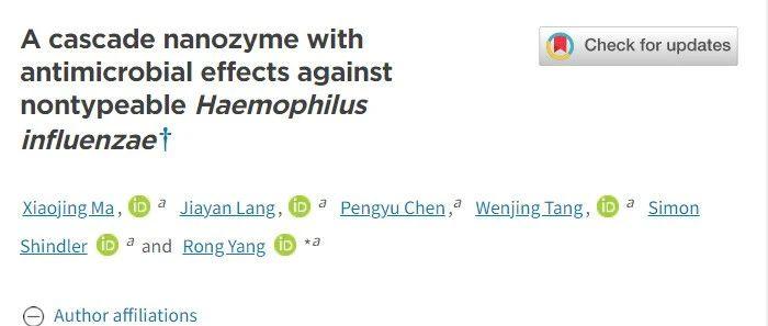 【Nanoscale】一种对不可分类的流感嗜血杆菌具有抗菌作用的级联纳米酶 - 知乎
