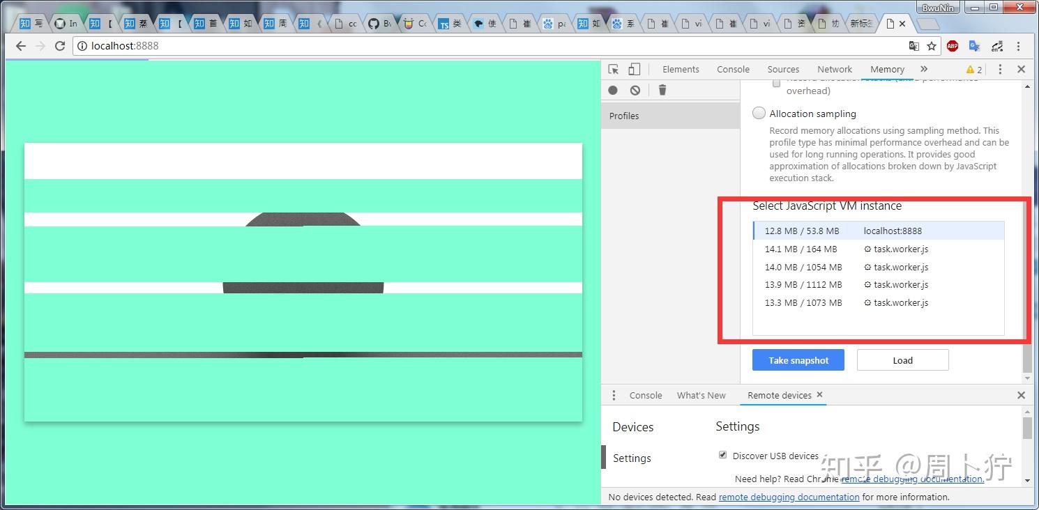 如何处理paused before potential out-of-memory crash？ - 知乎