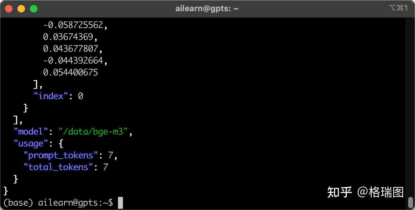 GPTs-0073-部署 bge-m3 向量嵌入模型 - 知乎
