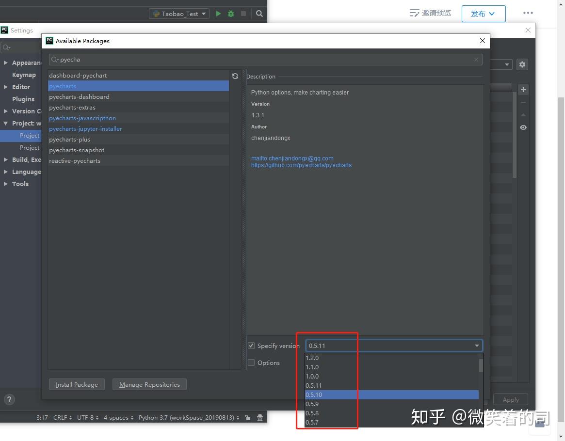 Python中使用Pyecharts的导入bug - 知乎
