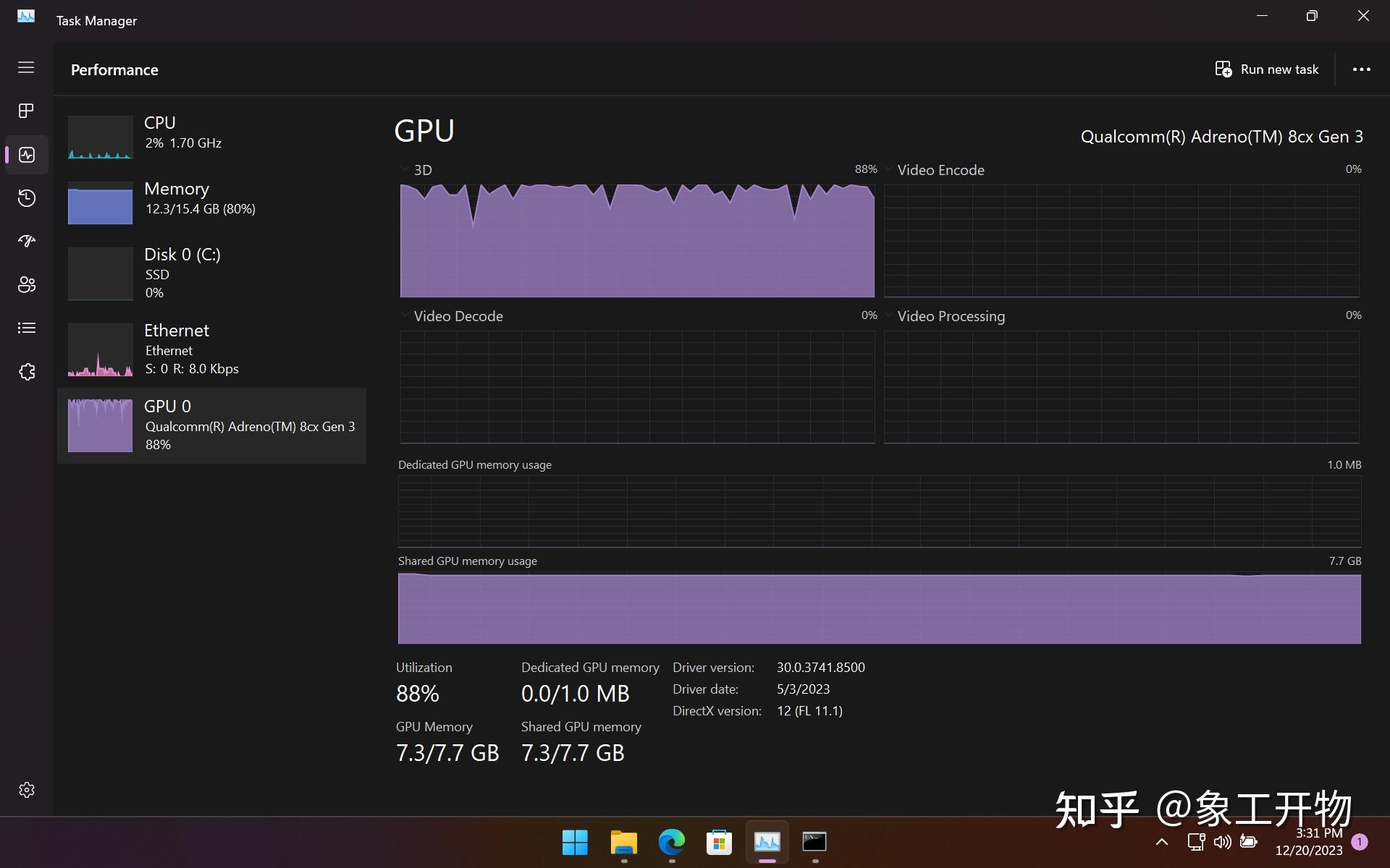 Windows on Arm平台浅尝pytorch-directml (x64) - 知乎