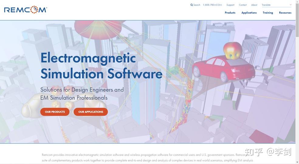 电磁仿真 - 知乎