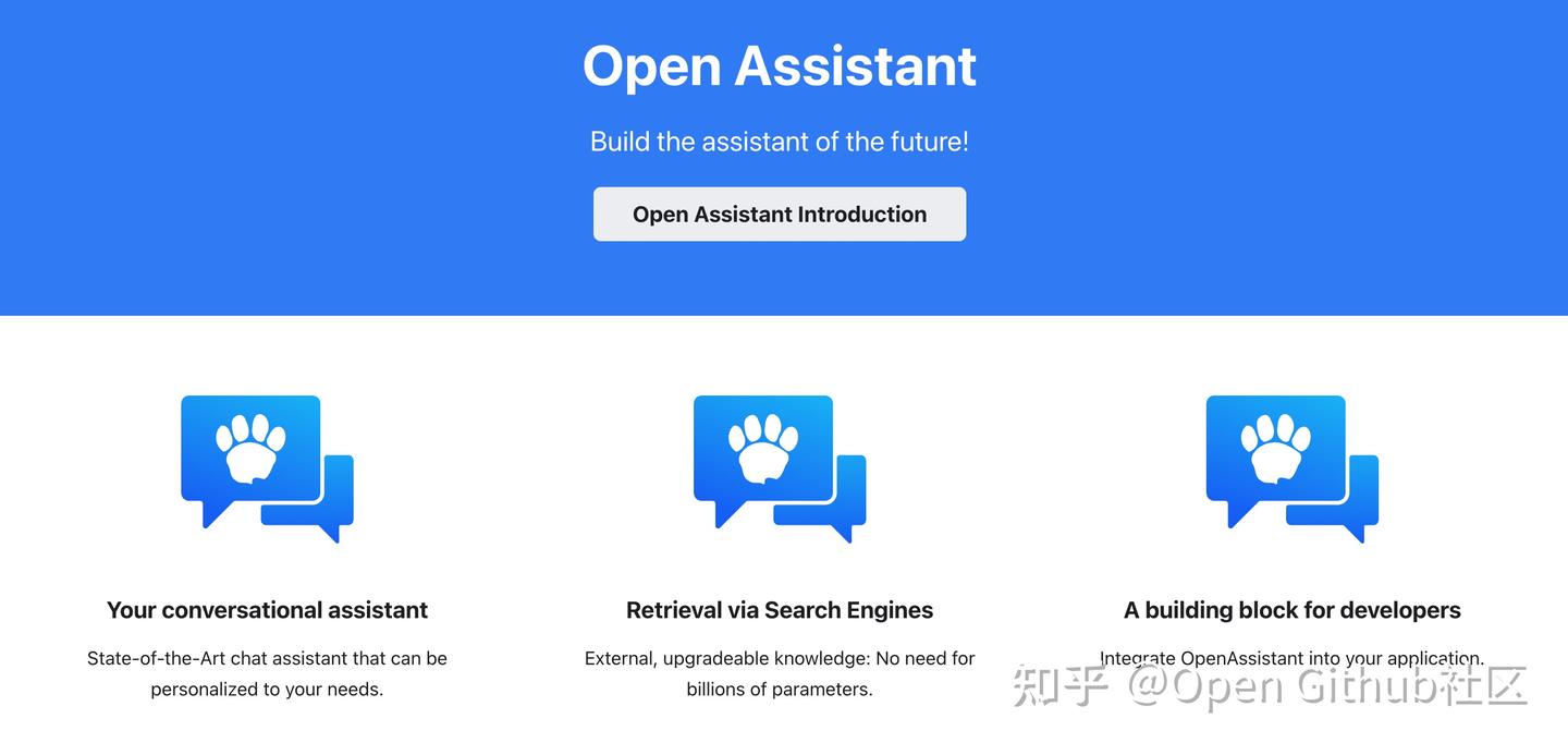 10个精选热门ChatGPT开源项目🔥🔥🔥 - 知乎