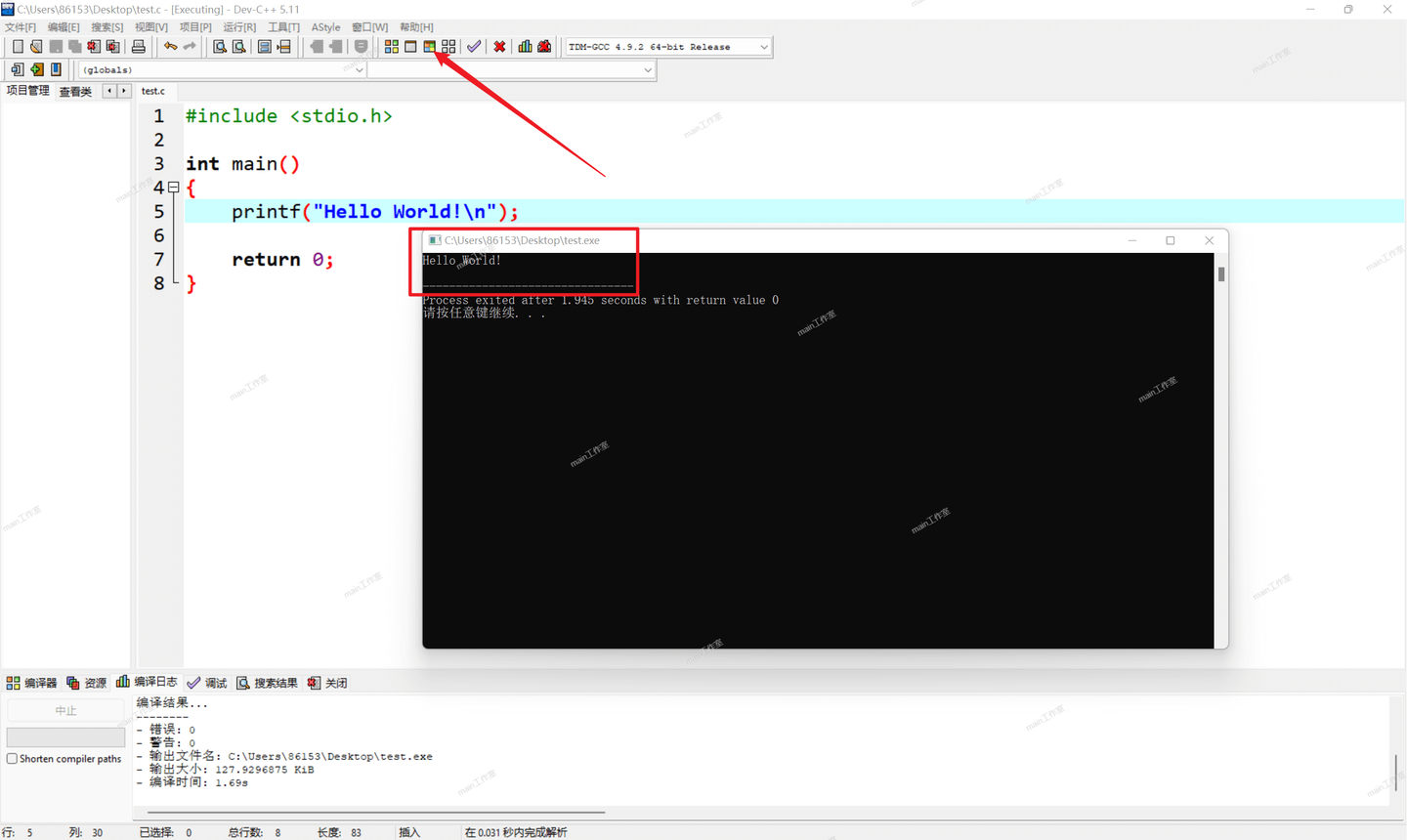 C 语言初学者必备开发工具——Dev-Cpp [ 图文安装教程 ] - 知乎
