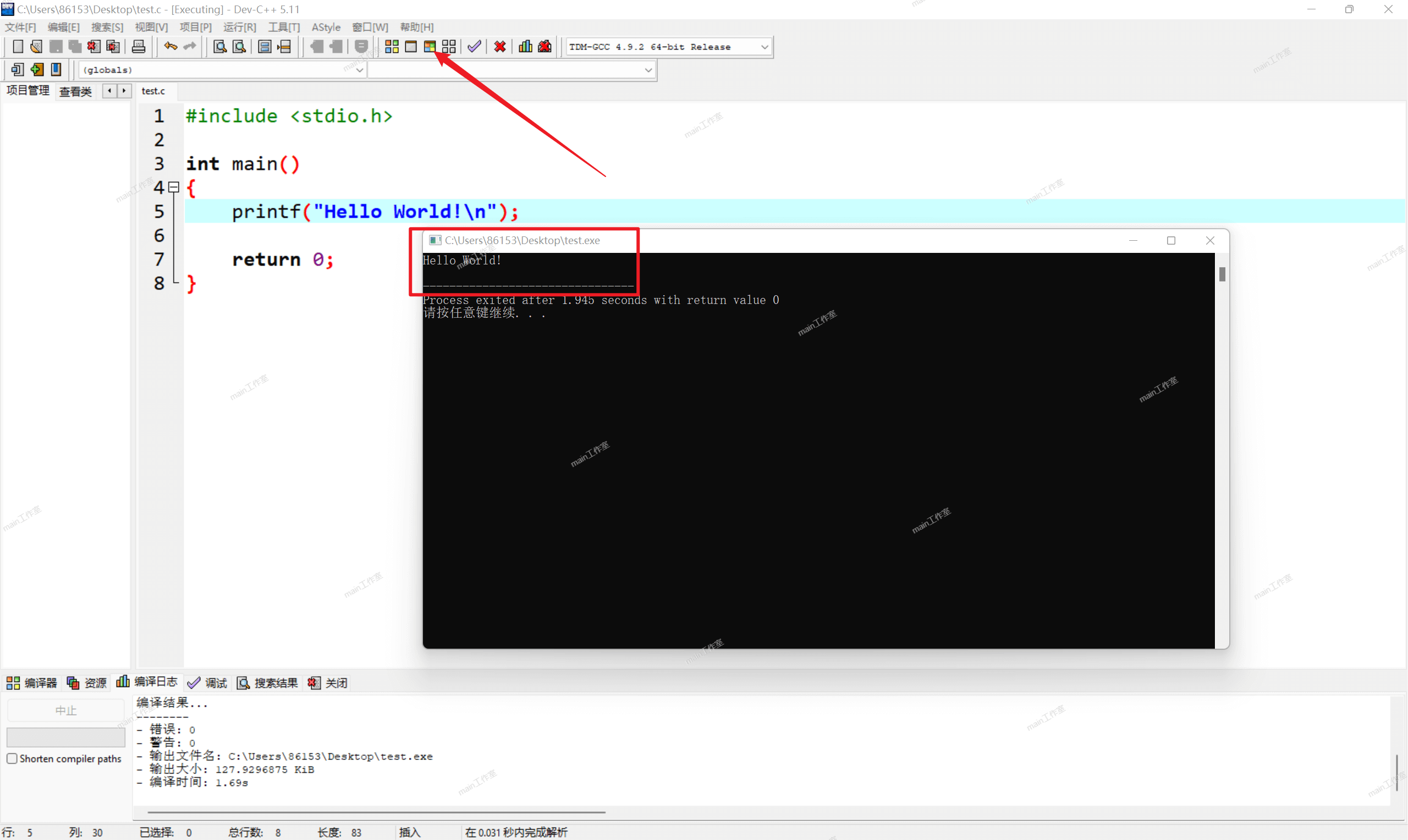 C 语言初学者必备开发工具——Dev-Cpp [ 图文安装教程 ] - 知乎