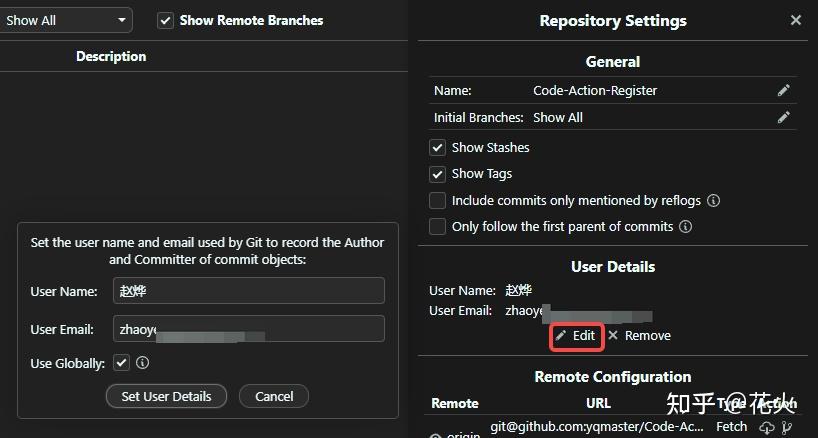 GitGraph 插件使用 - 知乎