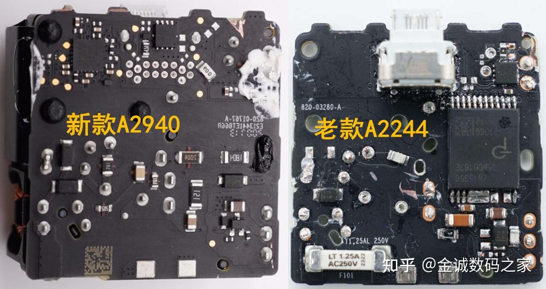 苹果20W快充头国行新款A2940美版新款A2935赛尔康版排版格式及固件版本 - 知乎