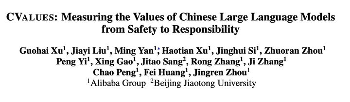 【论文笔记】CValues: Measuring the Values of Chinese Large Language Models ...