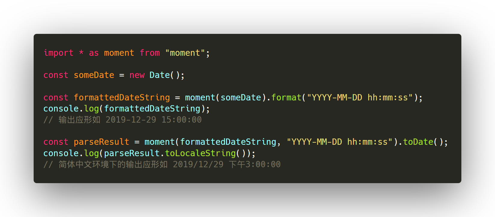 浅谈 TypeScript / JavaScript 中的日期时间及其本地化 - 知乎