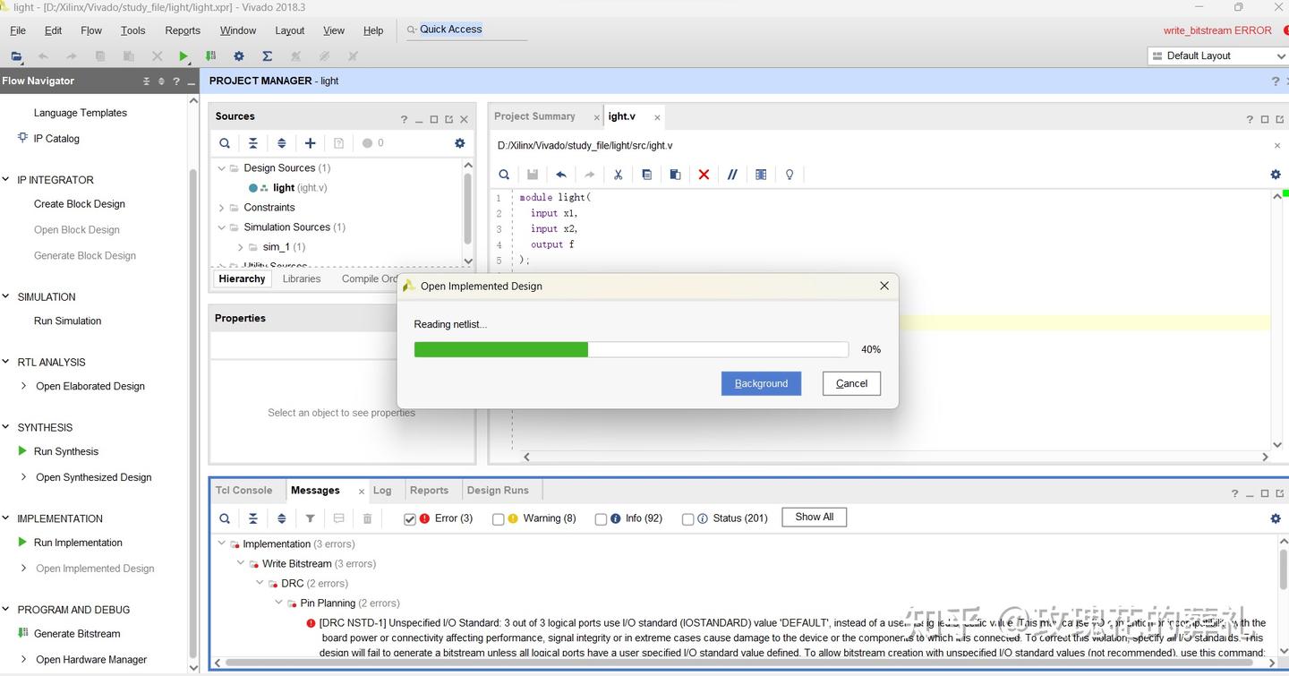 FPGA开发--vivado基本使用 - 知乎