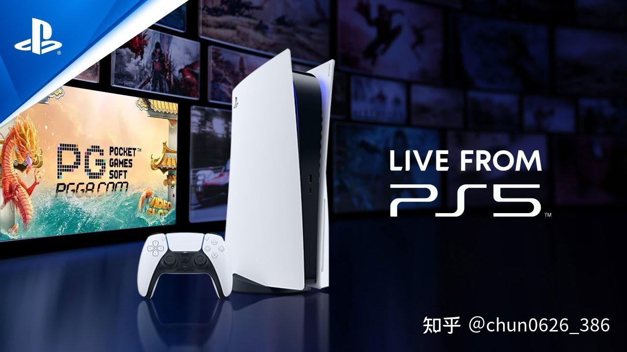 PS5游戏主机新数据揭示：全球RPG玩家爱好者热情高涨，出货量突破5480万台 - 知乎