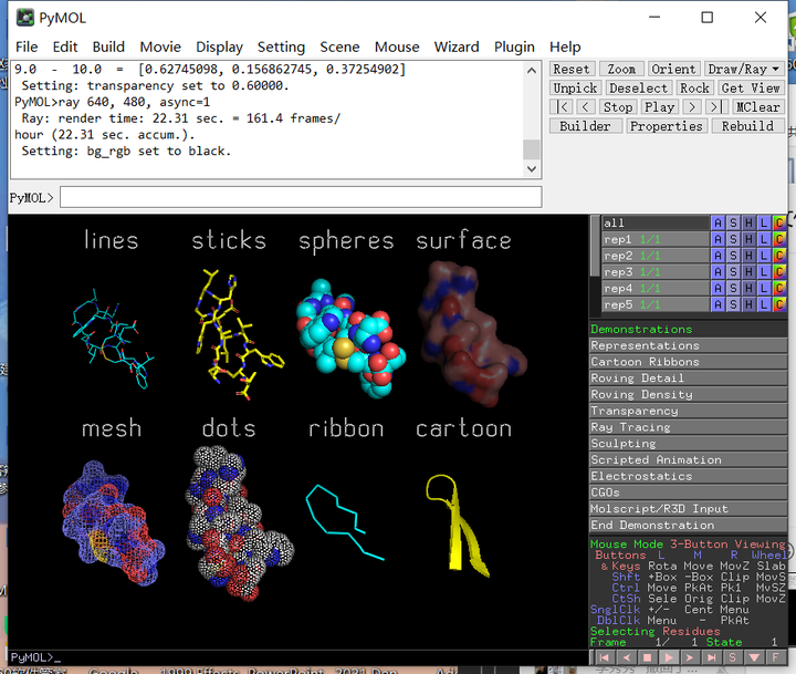PyMOL小白自留教程5——蛋白质功能区域的预测及可视化 - 知乎