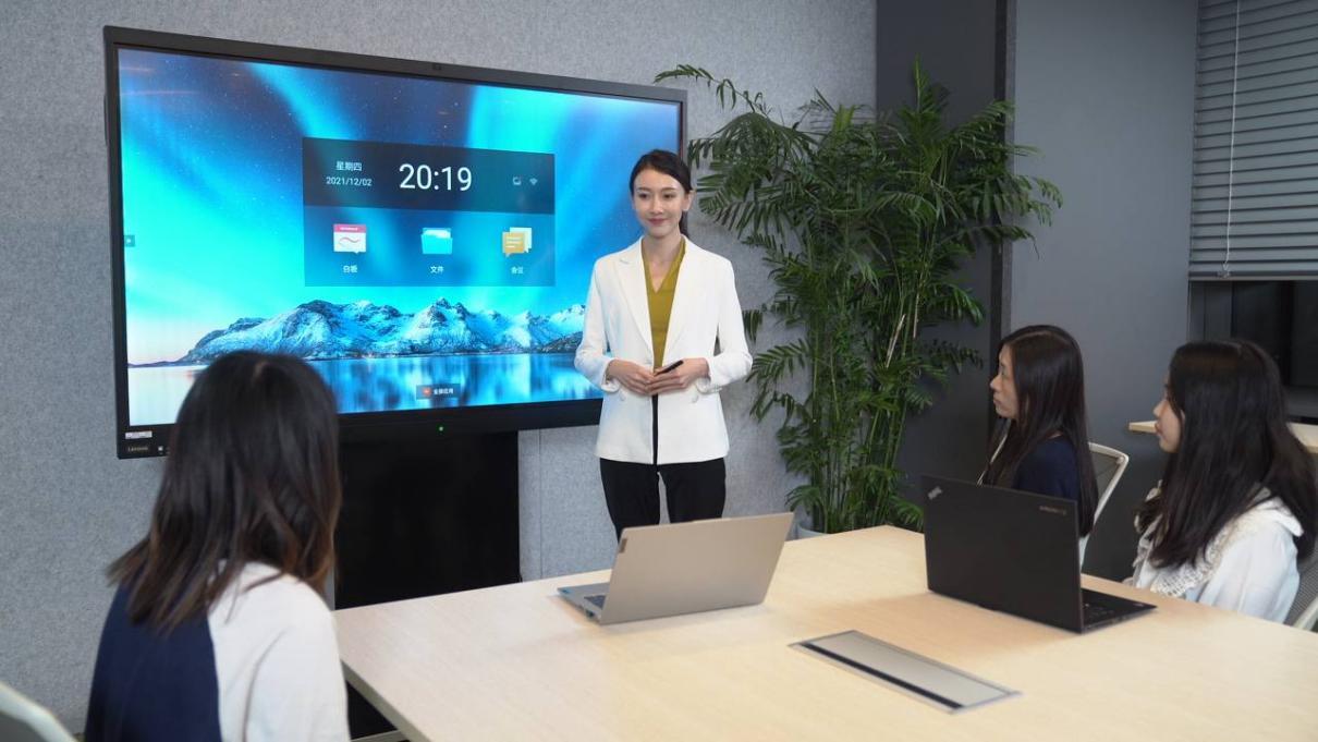 企业高效办公利器推荐：thinkplus会议平板S65 Pro 智享高效协作！ - 知乎