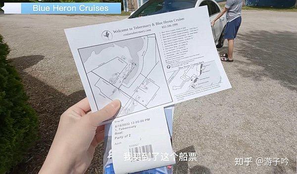 加拿大旅游攻略之花瓶岛和布鲁斯半岛攻略 - 知乎