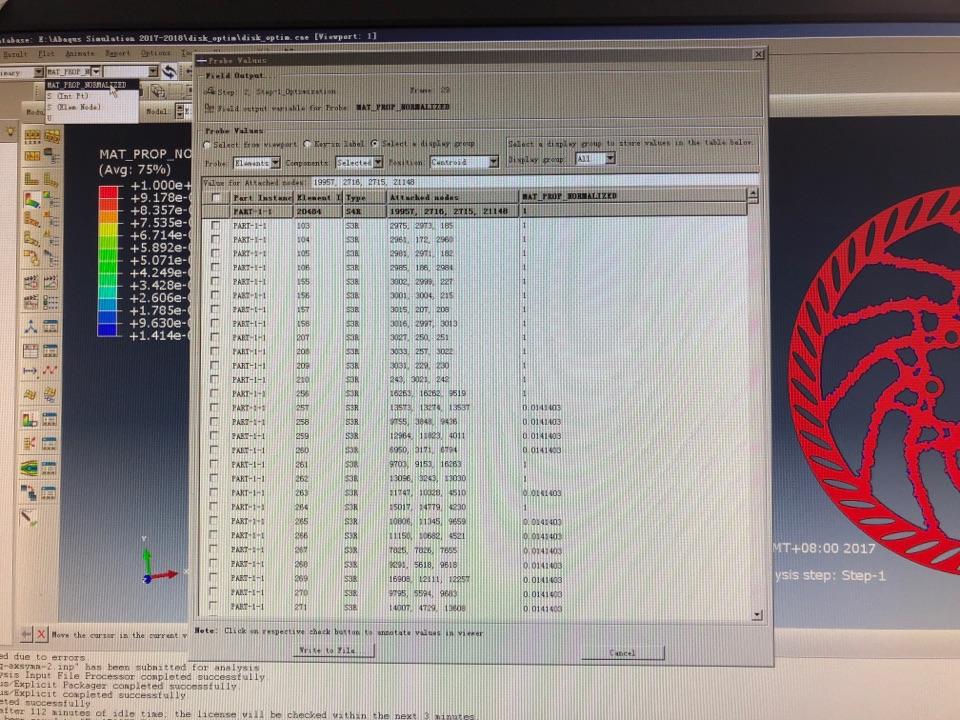 abaqus用变密度法拓扑优化后，怎么导出所有单元的单元密度数据？ - 知乎