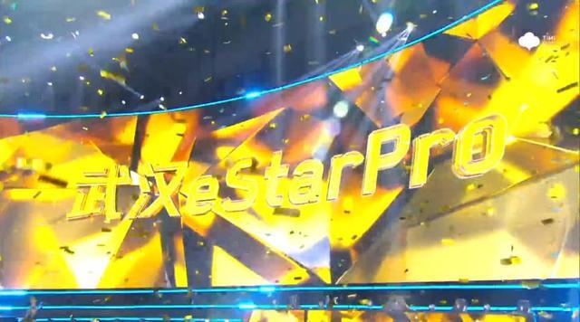 2021KPL秋季赛总决赛 武汉eStarPro获得总冠军 - 知乎