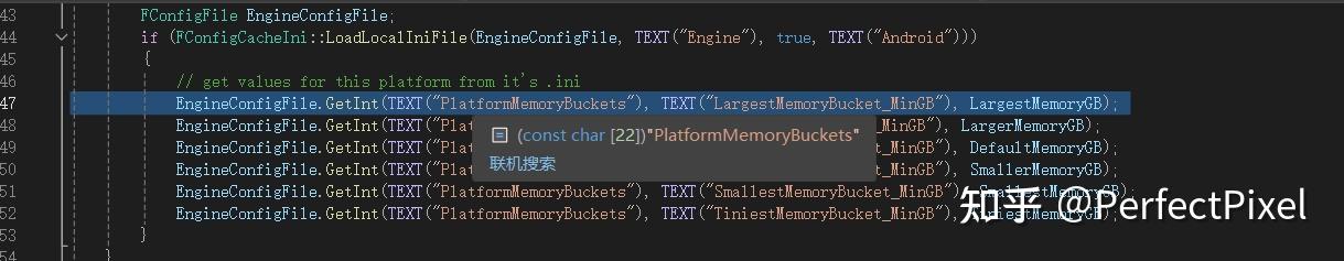 【Unreal Engine】如何自定义Config内容？ - 知乎
