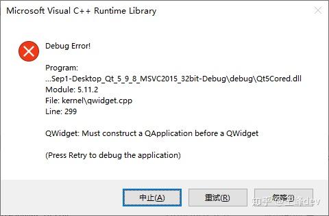 QtCreator进行QGis二次开发（1） - 知乎