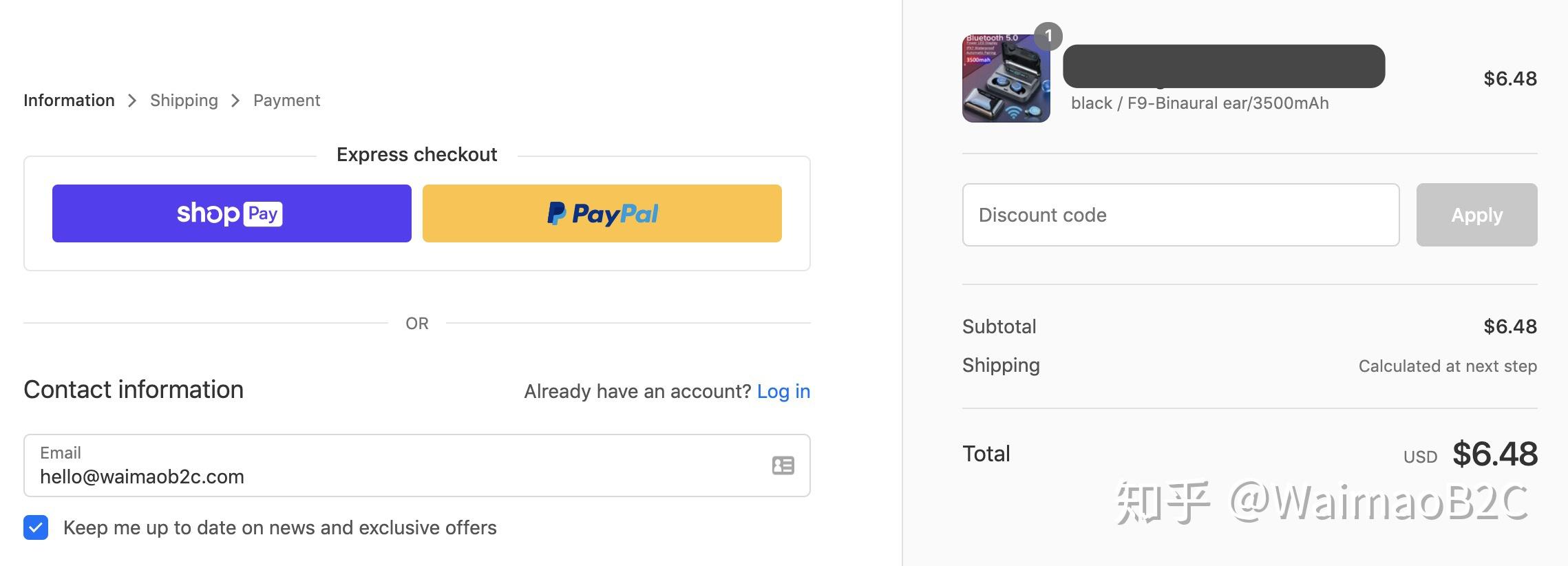 Shopify 新的应用 Shop 上线 Shopify卖家如何利用好这个APP？ - 知乎