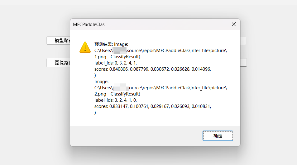 MFC、Qt、WPF？该用哪个？ - 知乎