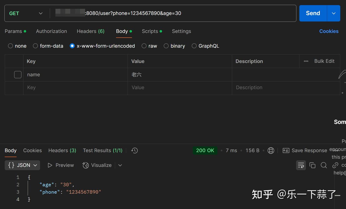 Go-Gin框架实践（1）Gin路由和控制器、Gin处理参数请求 - 知乎