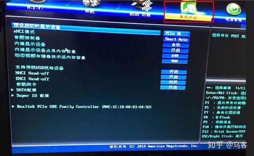 取代传统BIOS的EFI和UEFI究竟是什么？要如何设置？ - 知乎