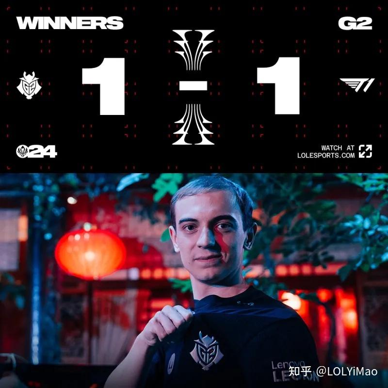 2024MSI胜败分组赛T1 3-2 G2 - 知乎