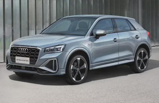 全新奥迪Q2L上市，22.88万起售，支持5万种定制方案｜成都车展 - 知乎