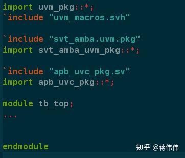 关于systemverilog package的说明 - 知乎