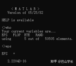 哇喔！82年的MATLAB原来长这样，不妨点进来瞧瞧！ - 知乎