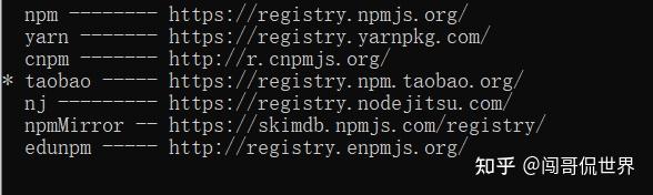 nodejs的版本管理nvm共享全局依赖以及源管理nrm的综合配置 - 知乎