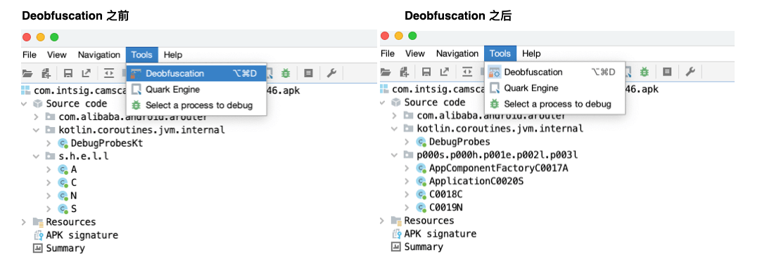 最好的java反编译工具是哪个？ - 知乎