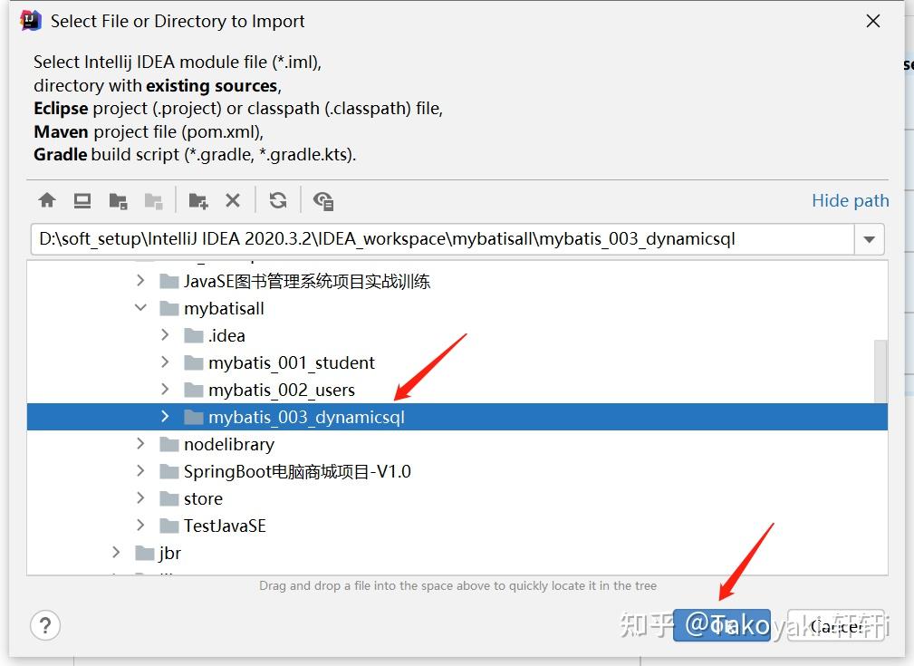 动态SQL、jdk版本的修改 - 知乎