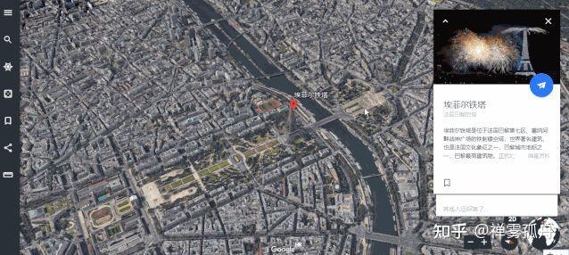 最好用的卫星地图，推荐一下！？ - 知乎