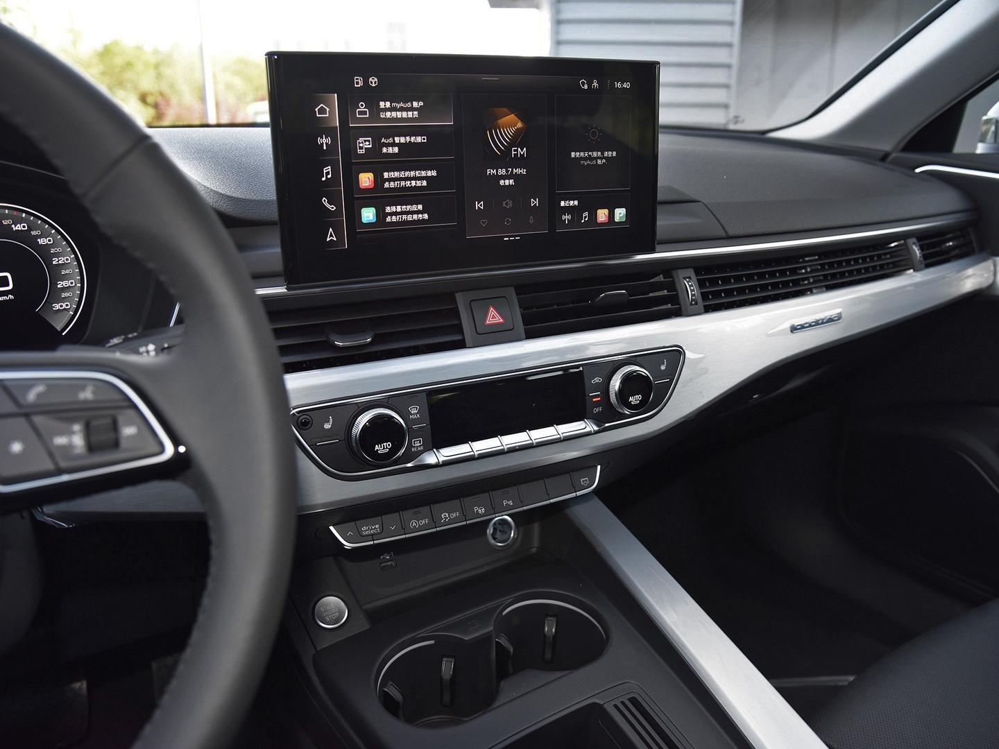 针尖对麦芒！奥迪A4L对比奔驰C 260L - 知乎