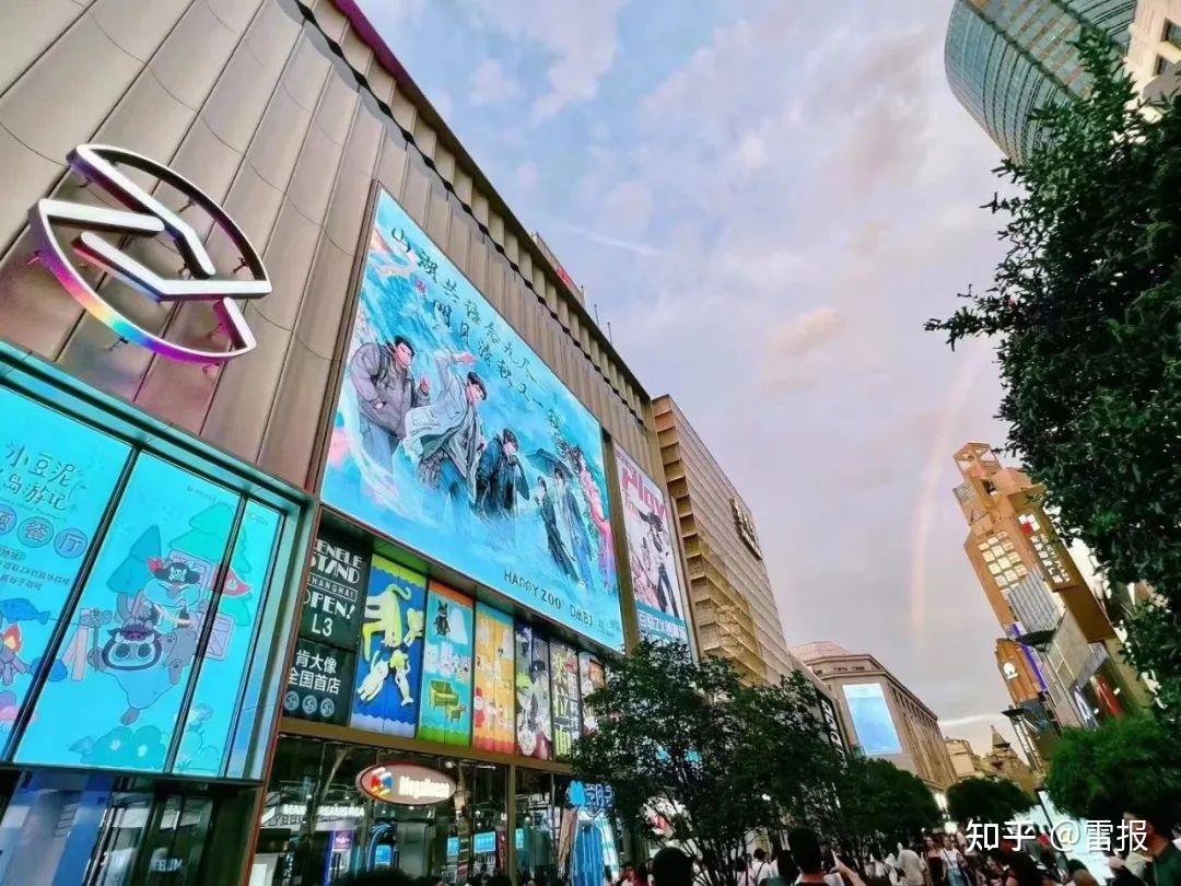 作为二次元殿堂级圣地的百联ZX“凭什么”引爆行业 - 知乎