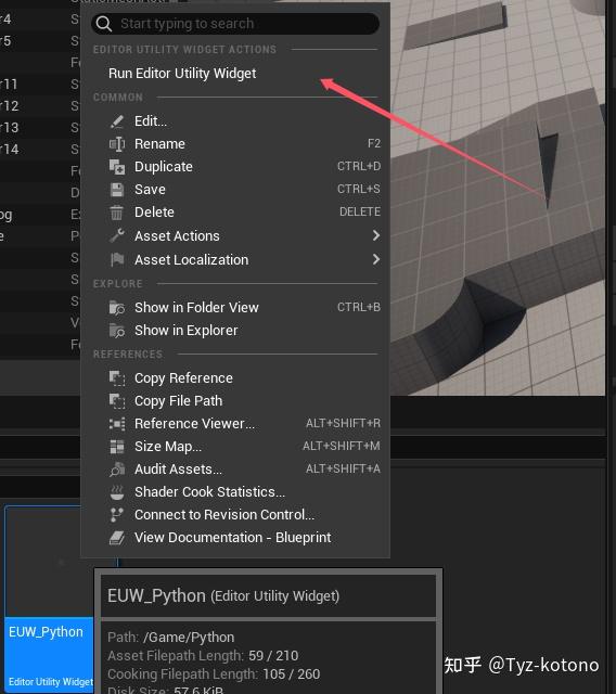 UE5. 5 Module、Plugin 和 Python部分简析 - 知乎