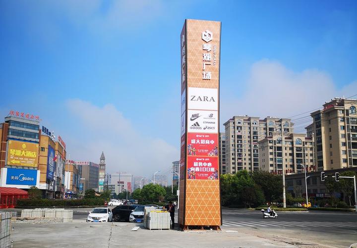 如何使户外广告牌设计与众不同 - 知乎