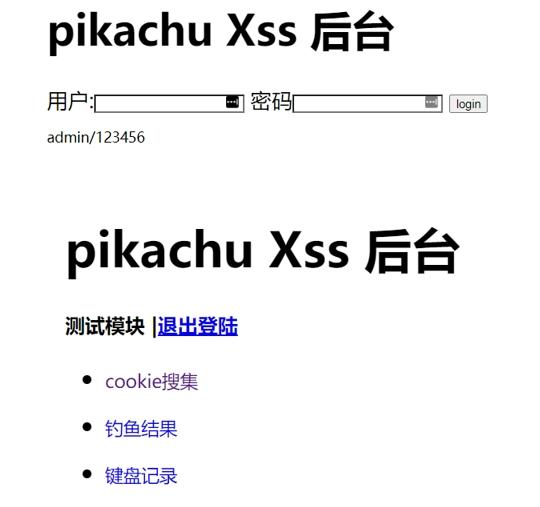 在PHP、Apache环境中如何部署pikachu - 知乎