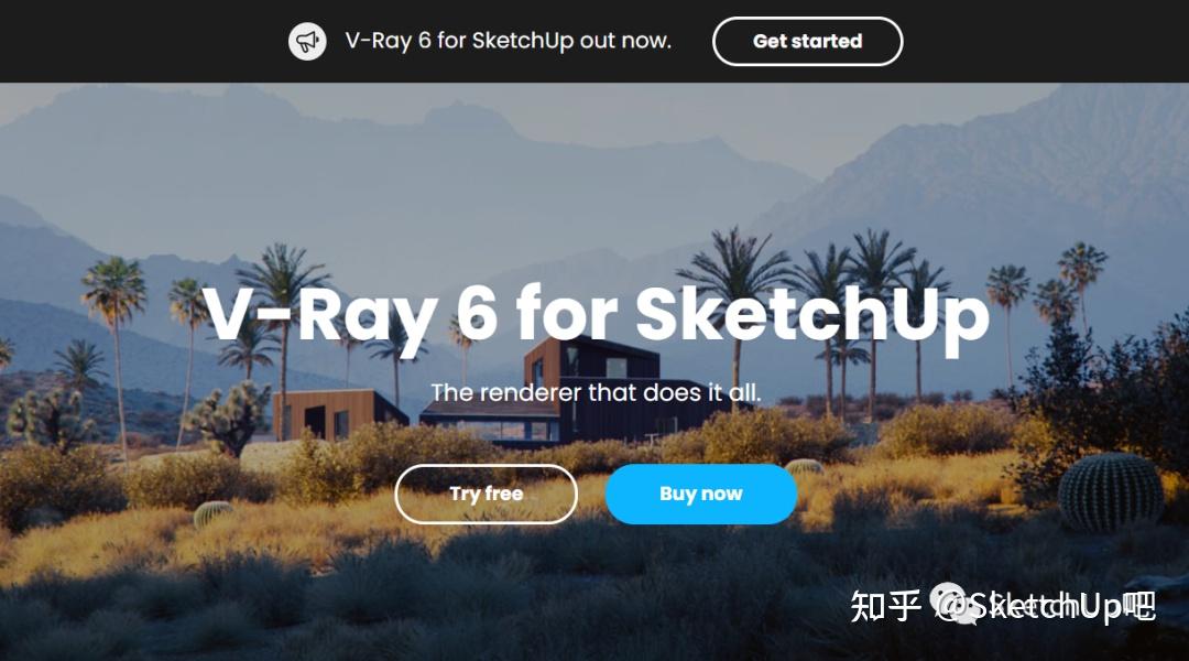 V-Ray 6 正式发布！兼容Enscape杀疯了！ - 知乎