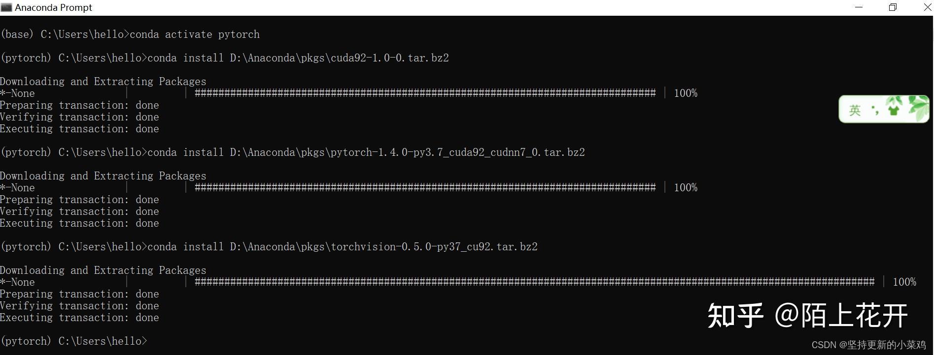 安装GPU版本Pytorch（全网最详细过程） - 知乎