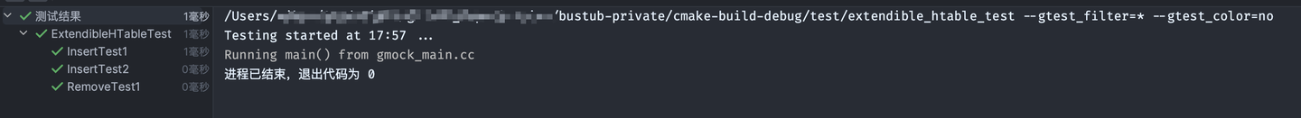 CMU15-445(2023FALL)-Project#2: Extendible Hash Index - 知乎