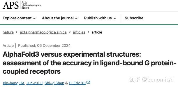 AlphaFold3预测GPCRs结构任重道远 - 知乎