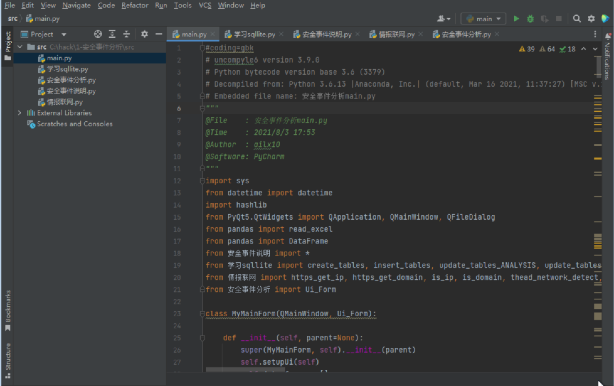 逆向pyinstaller打包的exe软件，获取python源码(4) - 知乎