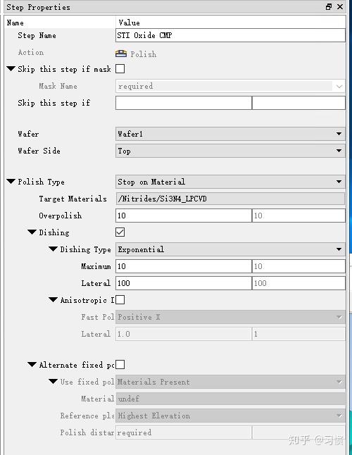 SEMulator3D STI Tutorial - 知乎