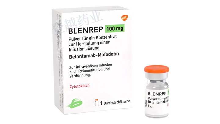 Blenrep Belantamab mafodotin（玛贝妥单抗）中文说明书|香港登越药业 - 知乎