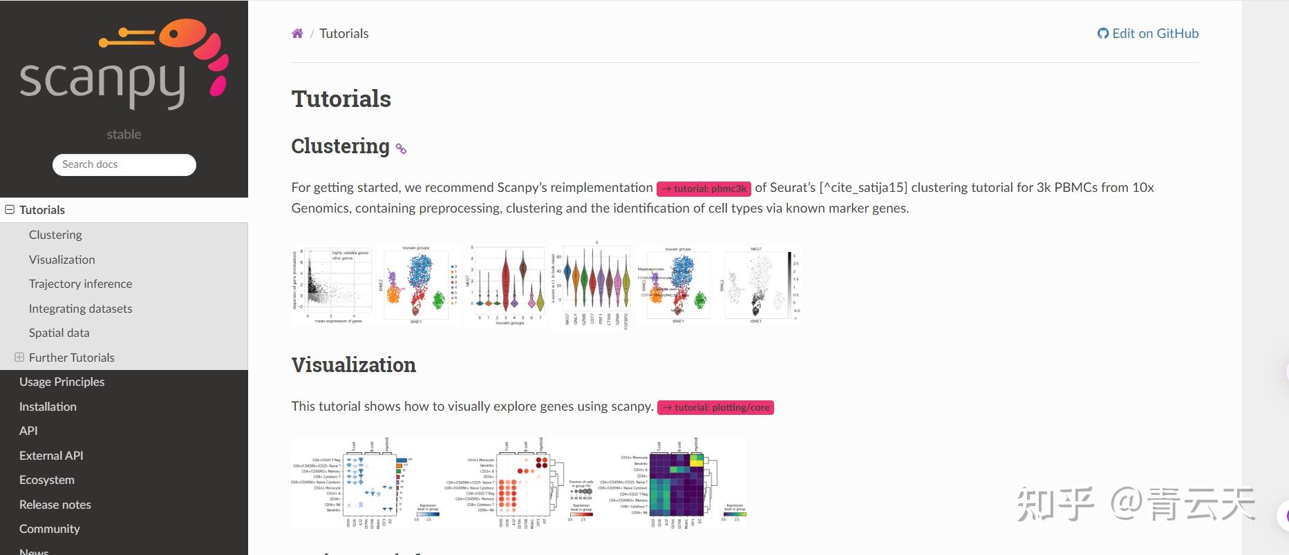 scanpy有什么好的教程和资源？ - 知乎