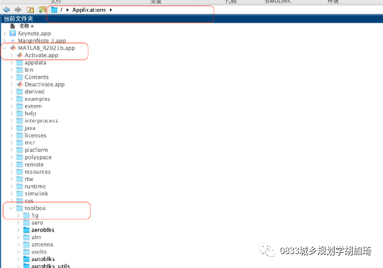 Mac MATLAB 安装分形插件Fraclab - 知乎