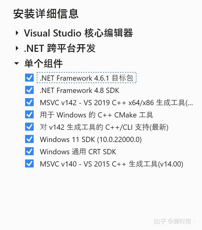 Windows使用Apache和mod_wsgi部署Django - 知乎