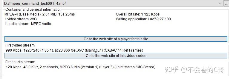 FFMPEG（3）:利用FFmpeg进行视频编解码常用技巧实战 - 知乎